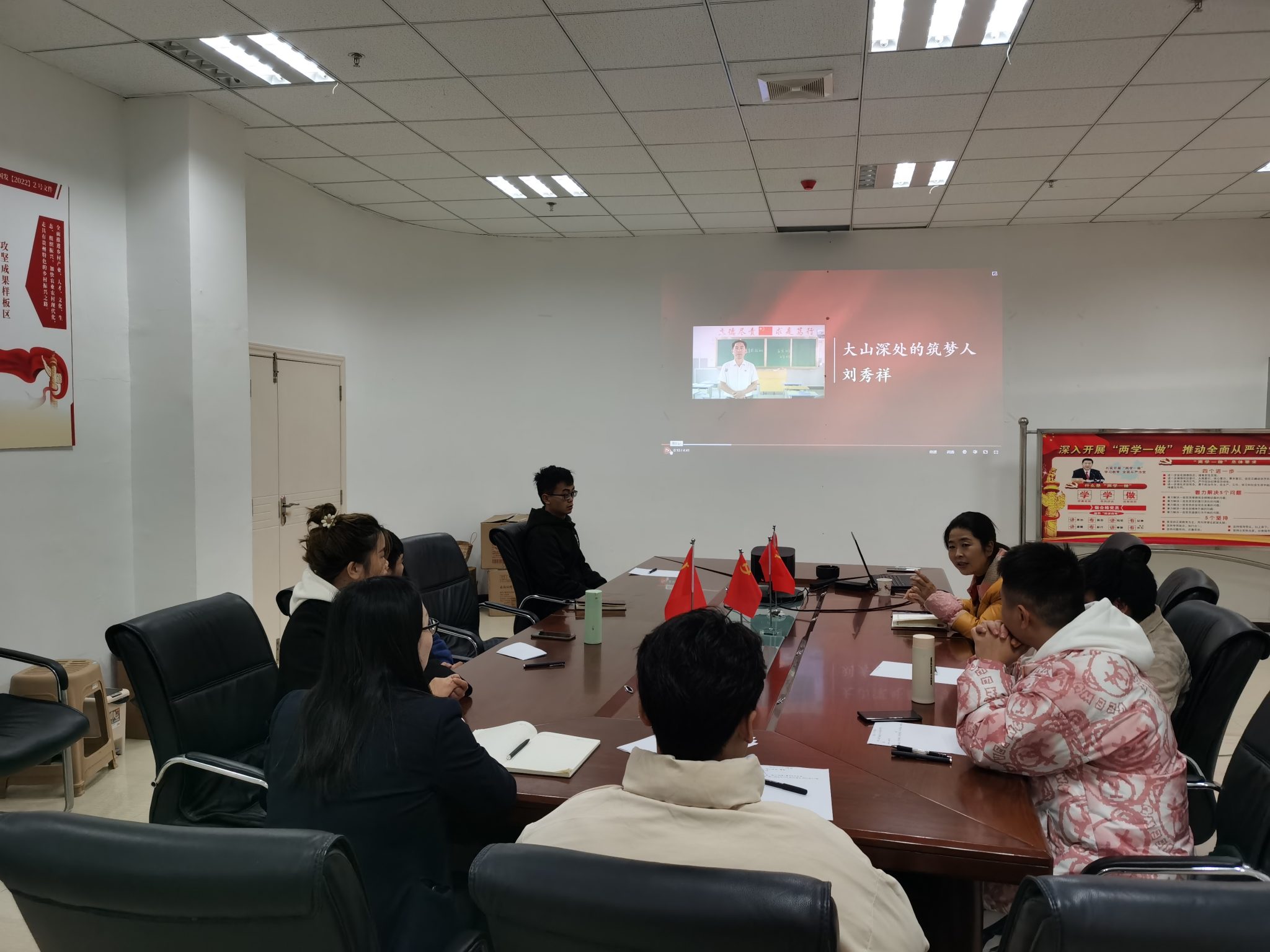 贵州省电子商务协会 贵州省电子商务协会